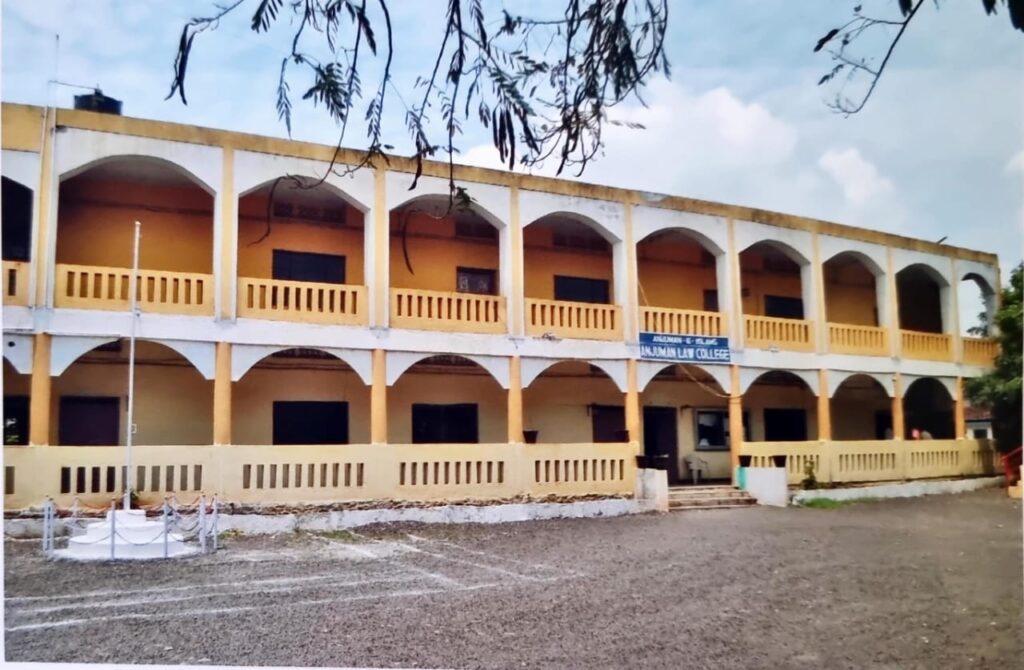 Anjuman Law College Bijapur Anjuman Law College Bijapur